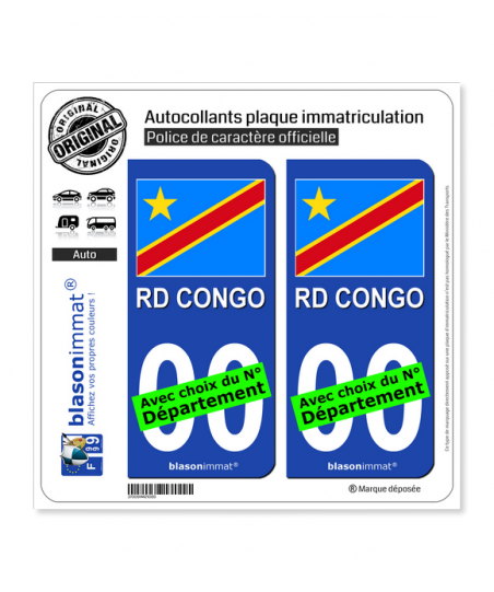 RD Congo - Drapeau | Autocollant plaque immatriculation