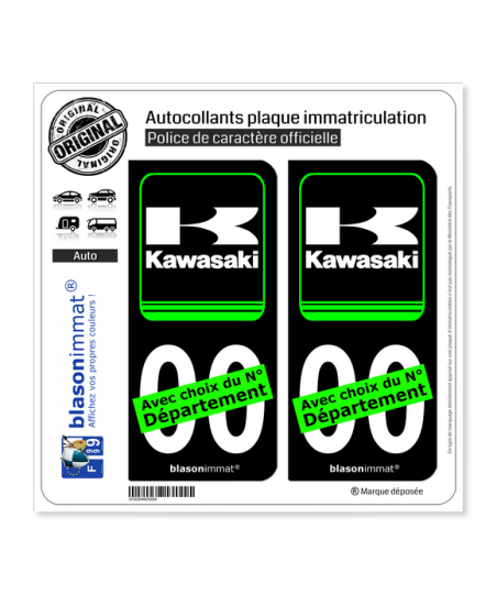 Kawasaki - Motors | Autocollant plaque immatriculation