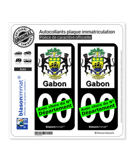 Gabon - Armoiries | Autocollant plaque immatriculation®