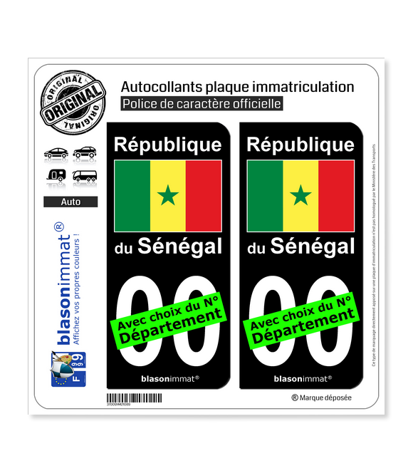 Sénégal - Drapeau | Autocollant plaque immatriculation
